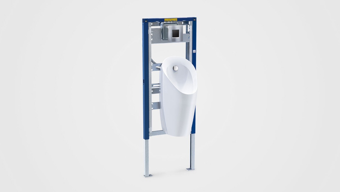 Urinals for private & public sanitary rooms | Geberit